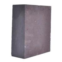 China 0.3-15% SiO2 Content Refractory Magnesia Chrome Brick for Non-Ferrous Smelting Furnace for sale