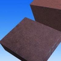 China High Density Direct Bonded Magnesia Chrome Brick for Glass Melting Furnace for sale