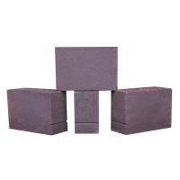 China 12% CrO Content Magnesium Chrome Brick for High Alumina Refractory Cement Rotary Kiln for sale