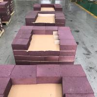 China 1700C Magnesia Chrome Brick Refractory Brick For RH/AOD Furnace Erosion Resistance for sale