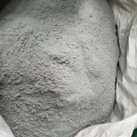 China 1.2-1.4% SiC Content Grey Steel Fiber Reinforced Refractory Castable for Chemical Industry for sale