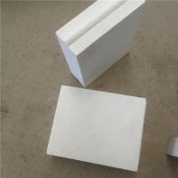 China 1800C High Alumina Bubble Brick Refractory Insulation Bricks for Industrial Furnace for sale