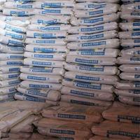China 17-35% CaO Content Calcium Aluminate Cement A600 A700 for Refractory Castable and Mortar for sale