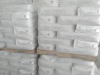 China High Temperature Heat-Treatment Furnace Refractory Castable with High Alumina Content for sale