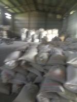 China High Temperature Heat-Treatment Furnace Refractory Castable with High Alumina Content for sale