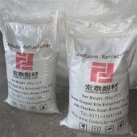 China 48% Al2O3 Content Corundum Refractory Neutral Ramming Mass for Induction Furnace for sale