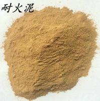 China Chamotte Powder Refractory Castable Mortar for Common Refractoriness Degree Fe2O3 0.7-1 for sale