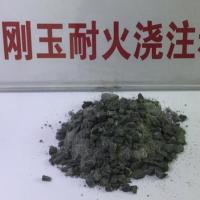 China Industrial Furnaces Silicon Carbide Mortar with MgO Content % interentional standard for sale