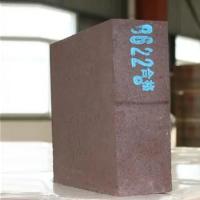 China Magnesia Iron Spinel Brick with Al2O3 Content of 3-7% and ISO9001 CE Certification for sale