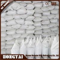 China ISO9001 Certified White Fused Alumina Powder for Refractory Applications for sale