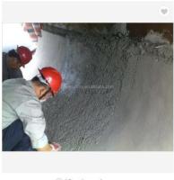 China Al2O3 Content of 4-75% Chrome-Based Refractory Mortar for Sturdy Brick Installation for sale