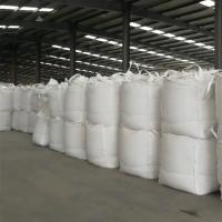 China Highly White Tabular Alumina for Glass Ceramic Industry from Trusted for sale