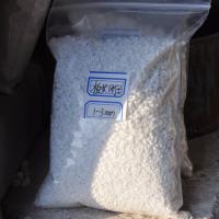 China Density White Tabular Alumina For Refractory Dry Ramming Mass ≥3 g/m3 Al2O3 Content ≥99.3% for sale