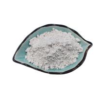 China High Active Performance Active Metakaolin for Concrete Admixture at Lower from Henan for sale