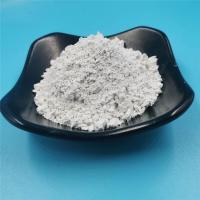 China High Active Performance Active Metakaolin for Concrete Admixture at Lower from Henan for sale