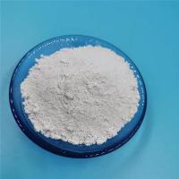 China High Active Performance Active Metakaolin for Concrete Admixture at Lower from Henan for sale