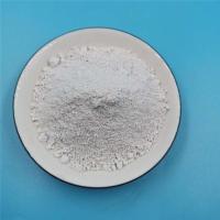 China High Active Performance Active Metakaolin for Concrete Admixture at Lower from Henan for sale