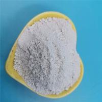 China High Active Performance Active Metakaolin for Concrete Admixture at Lower from Henan for sale
