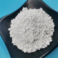 China High Active Performance Active Metakaolin for Concrete Admixture at Lower from Henan for sale