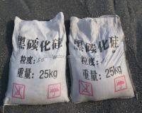 China Silicon Carbide Abrasive and Refractory SiC Lump Granular Powder for Abrasive Compound for sale