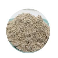 China 0.01% CaO Content Chamotte Refractory Calcined Bauxite for Temperature Applications for sale