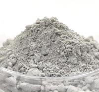 China 48% Al2O3 Content Refractory Castable for Steel Melting Applications in Furnaces for sale