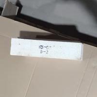 China 2.45-2.7g/cm3 Bulk Density Mullite Brick Castable and Mortar for Temperature Furnaces for sale