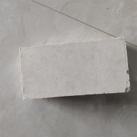 China Long Life Sinter Zircon Corundum Brick for Glass Kiln in Customers' Requirement Size for sale
