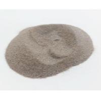 China Refractory Raw Material BFA Brown Fused Alumina from Chinese Suppliers for sale