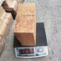 China 2.65g/cm3 Bulk Density Henan Hongtai Silica Mullite Brick for Cement Kiln Cooling Zone for sale