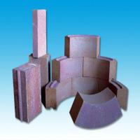 China Customized Size Chrome Brick for Copper Refining Rotary Anode Furnace of and Affordable for sale