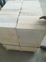 China Super-Class Refractoriness Fused Electrocast AZS Blocks with SiO2 Content of 12.5-16% for sale