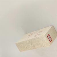 China 38-75% Al2O3 Content Mullite Insulation Brick for Ceramic Tunnel Kiln or Shuttle Kiln for sale