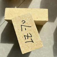 China 55%min Al2O3 Content High Alumina Refractory Brick for Steel and Iron Industries for sale