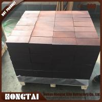 China 0% CaO Content Raw Refractory MgO Cr2O3 Fire Bricks for Industry Furnace Applications for sale