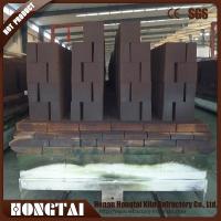 China 0% CaO Content Raw Refractory MgO Cr2O3 Fire Bricks for Industry Furnace Applications for sale