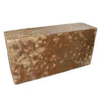 China High Temperature Industrial Kiln Furnace Standard Size Fire Brick with 0% MgO Content for sale