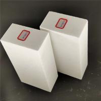 China Temperature Resistance Brick OEM White Corundum Mullite for Industrial Furnace Needs for sale
