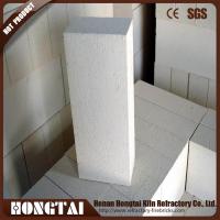 China Low Heat Capacity Blast Furnaces Mullite Thermal Insulation Bricks with Alumina Cement for sale