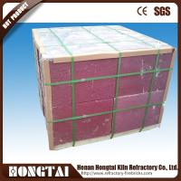 China Refractoriness 1770° Chrome Corundum High Temp Refractory Brick for Industry 2000° for sale