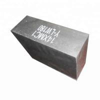 China Customized Size High Temperature Magnesia Carbon Refractory Bricks for Steel Industry for sale
