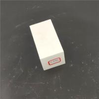 China Al2O3 Content % 93-99 Fused Cast Alpha Beta Channel Block for Glass Melting Furnaces for sale