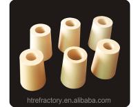 China Highly Durable Tundish Zirconic Metering Nozzle for Billet Con-casting System for sale