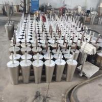 China Blowing Argon Porous Plug and Wall Block for Refining Ladle and Electric Furnace Sell for sale