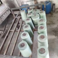 China Blowing Argon Porous Plug and Wall Block for Refining Ladle and Electric Furnace Sell for sale