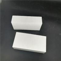 China Cutting Processing Service Brick for Blast Furnace Petrochemical Industrial Furnace for sale