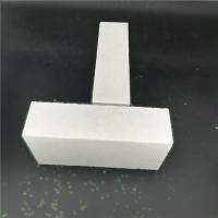 China Cutting Processing Service Brick for Blast Furnace Petrochemical Industrial Furnace for sale