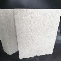 China MgO Content % Acid Resistant Brick Refractory Material Affordable and Durable for sale