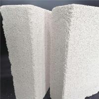 China MgO Content % Acid Resistant Brick Refractory Material Affordable and Durable for sale
