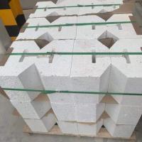 China 55-75% Al2O3 Content Sillimanite Brick for Hot Blast Furnace Tuyere Area at Affordable for sale